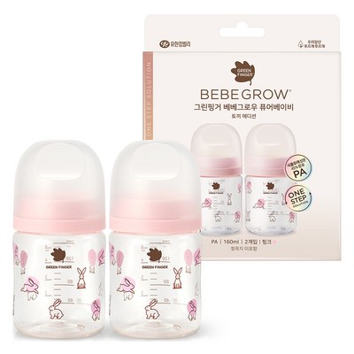 그린핑거 베베그로우 PA 퓨어베이비 토끼 160ml (노꼭지) [2개] - 에누리 가격비교